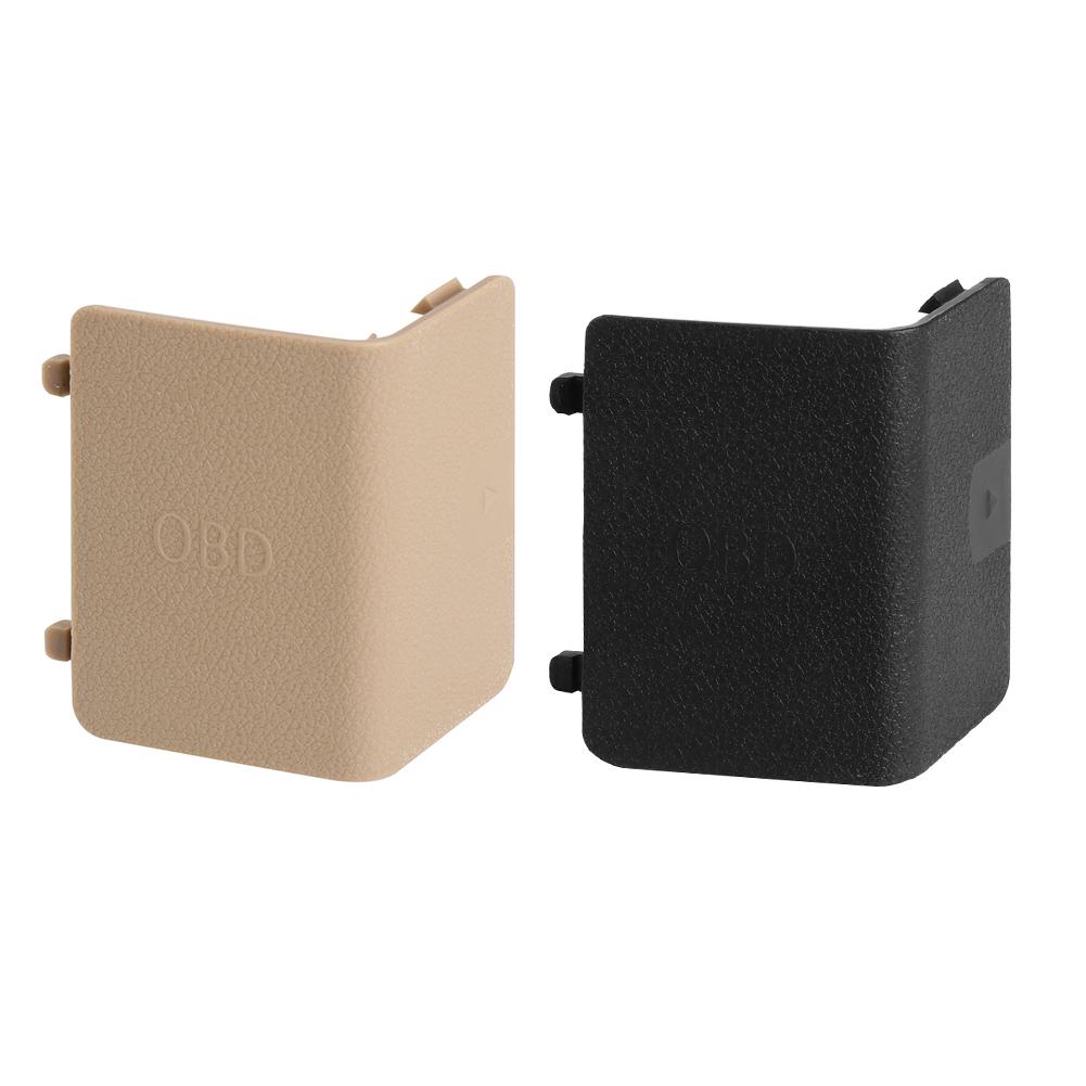 Buy OBD Plug Cover Kick Panel Trim Cap for BMW E90 51437147538 ...