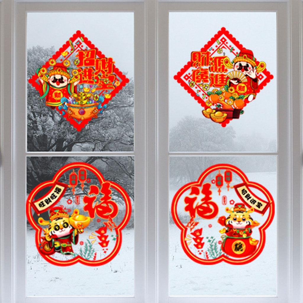 Kaufe The Year of Tiger Window Decals 1 Pair Tiger Blessing Word Decal ...