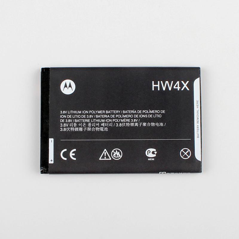 Original High Capacity HW4X battery for Motorola Moto MB865 Atrix 2 ...