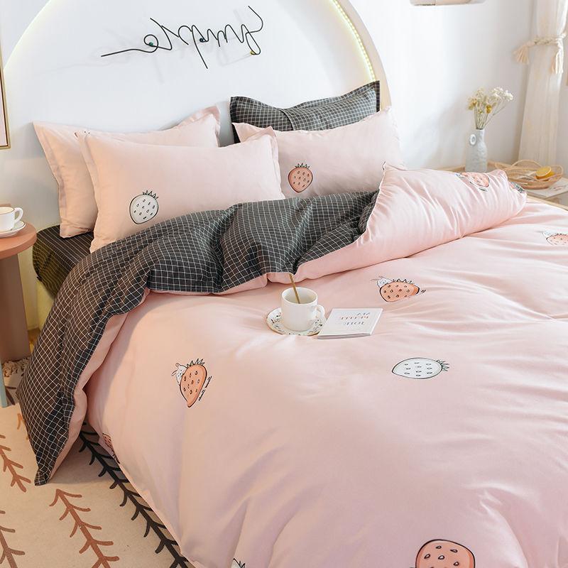 Buy Four-piece Quilt Cover Sheet for Household Bed Simple Cotton-like ...