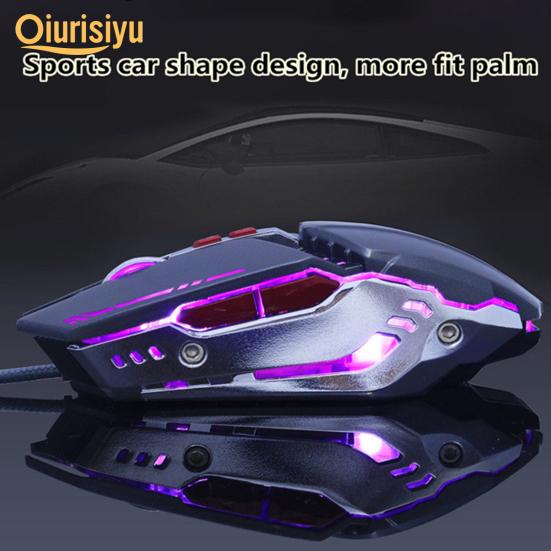 Buy MMR5 Luminous 8 Buttons 4000DPI USB Optical Wired Mouse for PC at ...