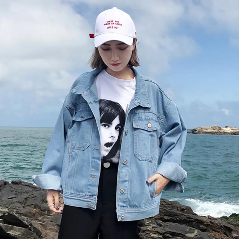 Buy Spring and Autumn Women's Fashion Loose All-match Light Blue Denim ...