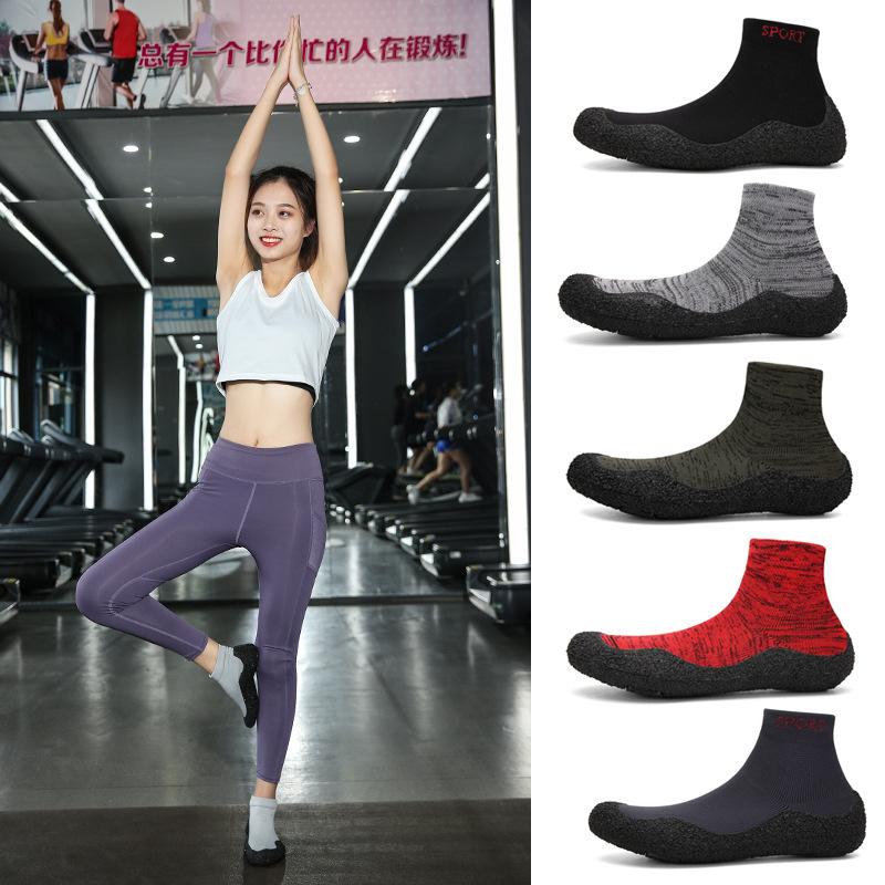 Men's and Women's Beach Lightweight Folding Socks Shoe Covers Foot ...