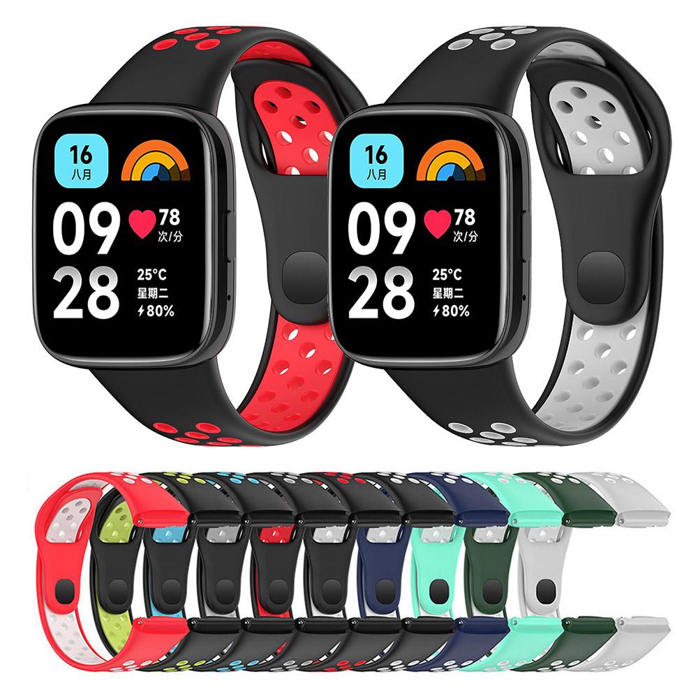 Купить Двухцветный силиконовый ремешок для умных часов Redmi Watch 3 ...