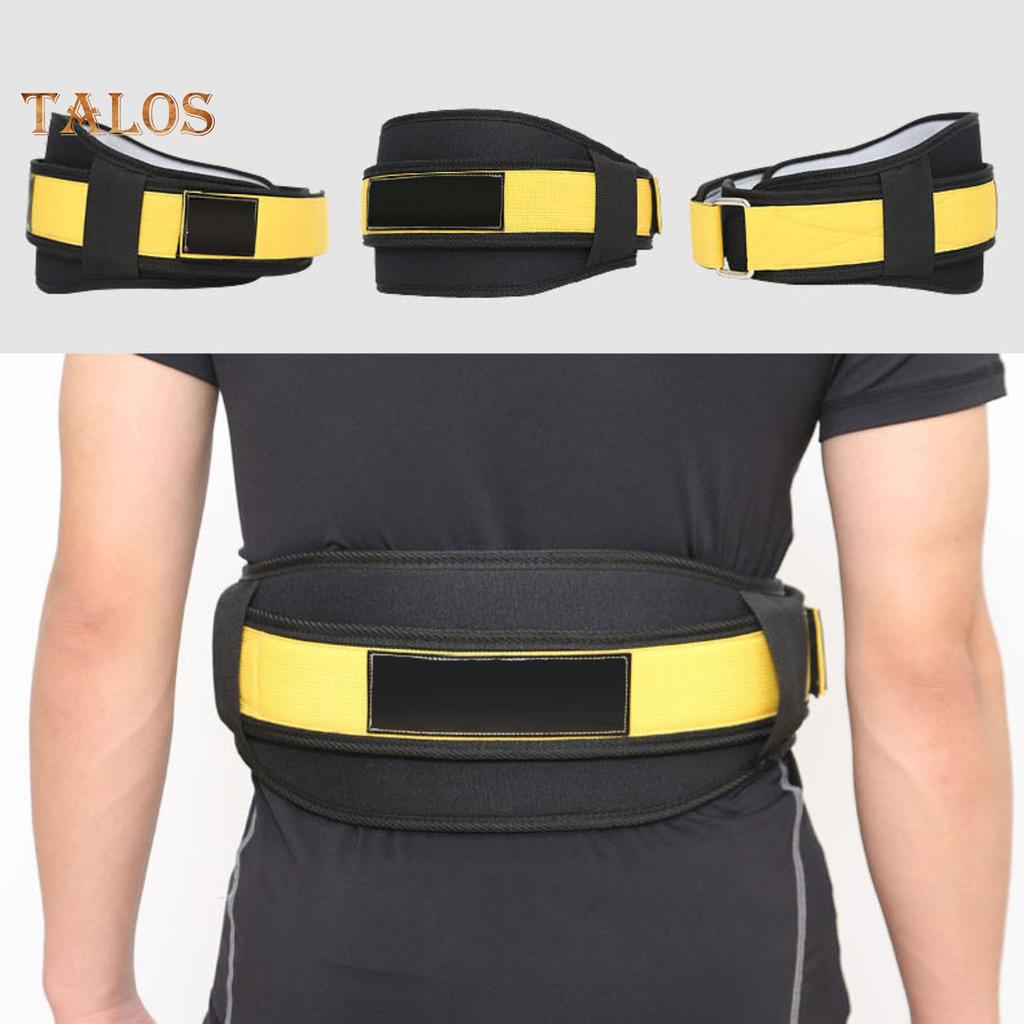 TE Weightlifting Powerlifting Nylon Adjustable Waist Belt Lumbar ...
