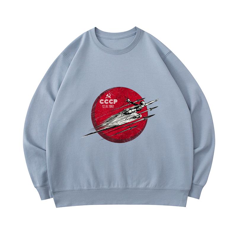 Cheap Men's 300 GSM 100% Cotton Sweatshirt Cccp Cosmonaut Reach The ...