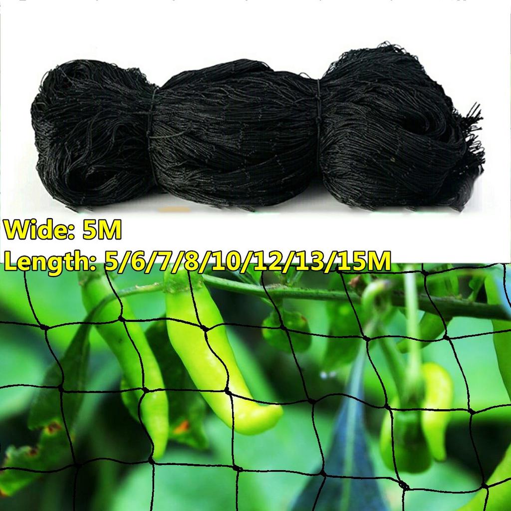 Buy Breaking Strength Nylon Net 14KG Wide 5M Non-Absorbent Water Not ...