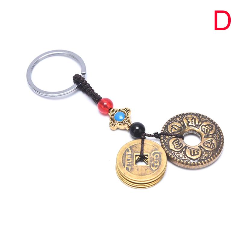 Buy Chinese Feng Shui Antique Coins Keyring Good Fortune Keychain Lucky ...