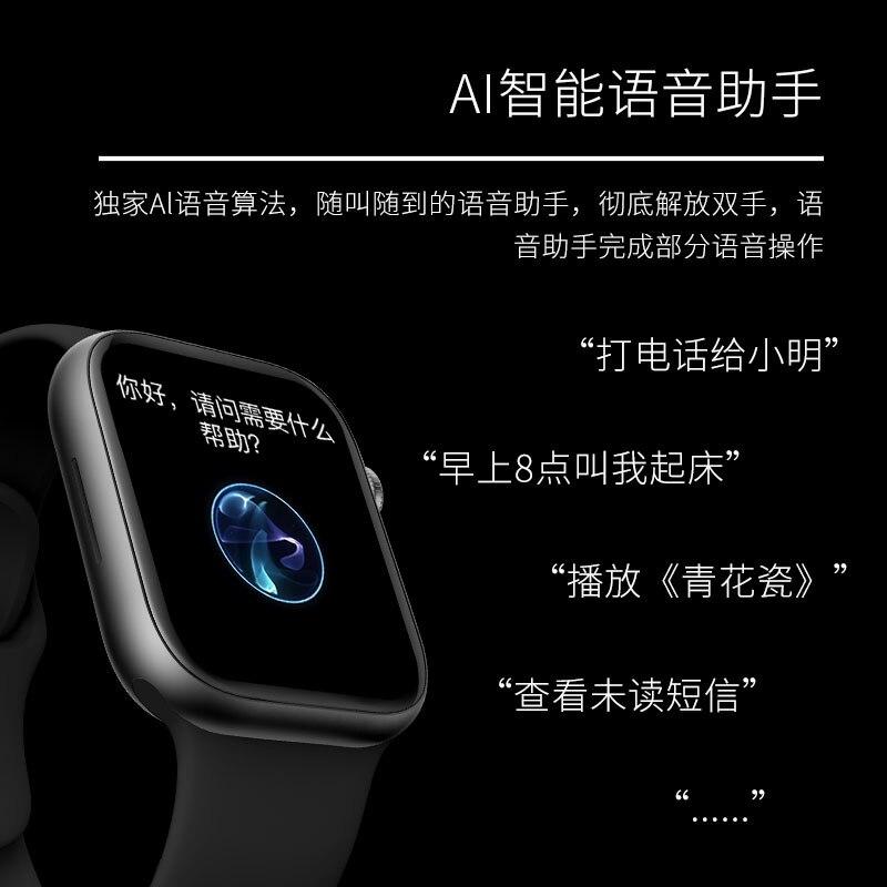 Buy X7 Pro max Smart Watch for Women Bluetooth Call 1.8" HD Split ...
