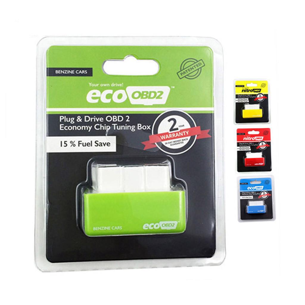 Buy Plug and Drive EcoOBD2 Fuel Saving Device New Best Tool Save 15% ...