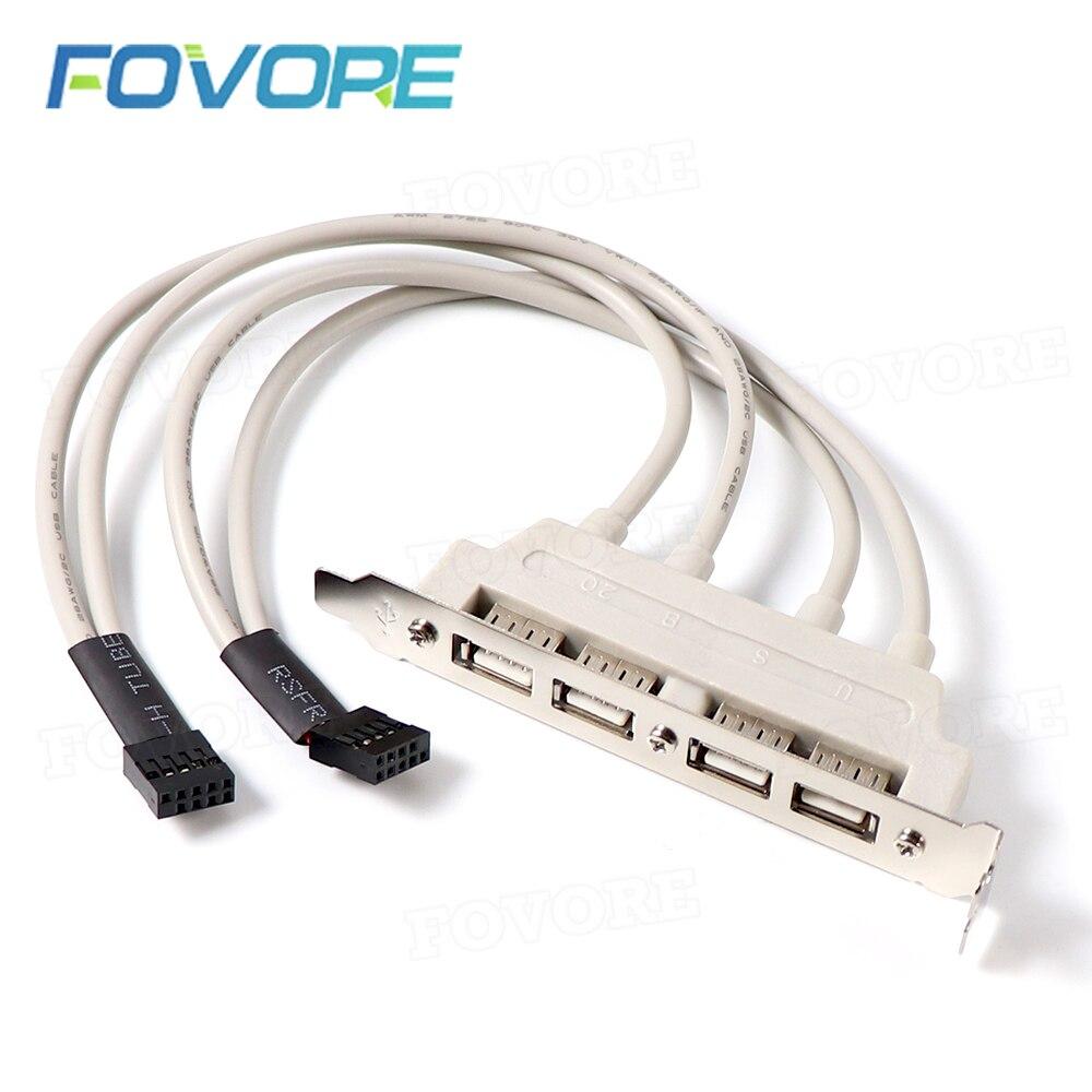 4 Port USB 2.0 To 9Pin MainBoard Header Bracket Extension Cable for ...
