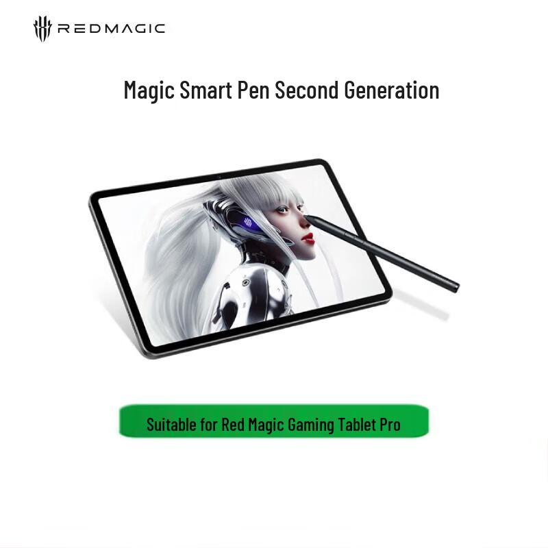 Preisvergleich für Nubia RedMagic Magic Touch Stylus Pen 2nd Gen for ...