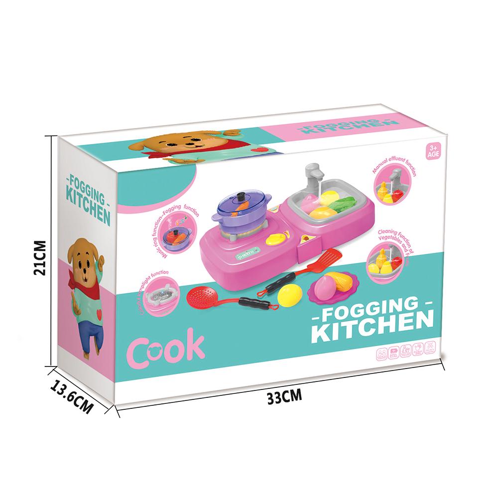 29pcs In 1 Kitchen Play Toy Mini Multi-Purpose Gas Stove Wash Sink ...