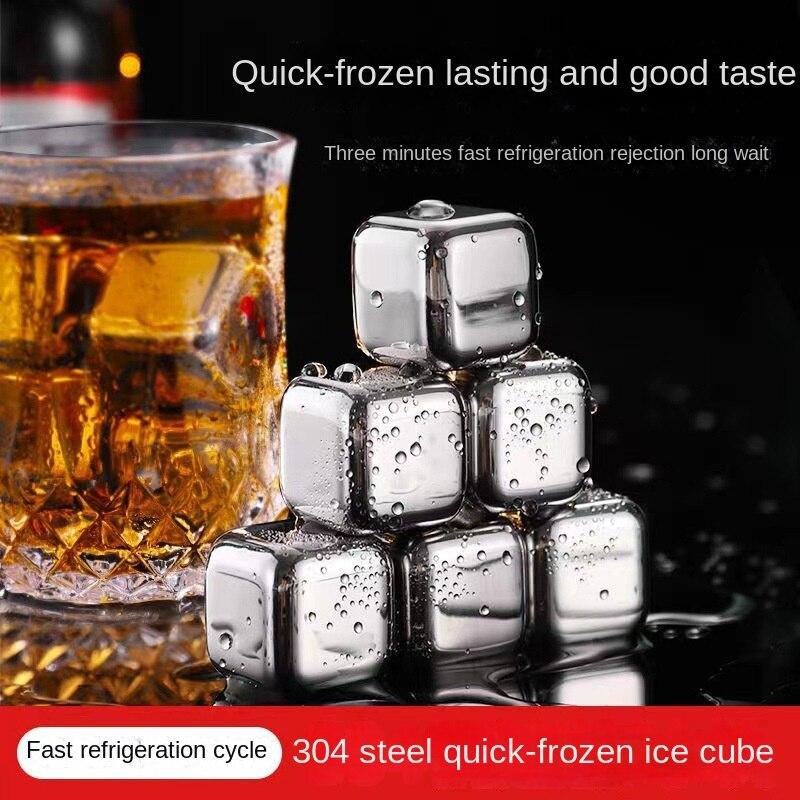 Buy Stainless steel ice food quick-frozen ice wine set metal ice grain ...