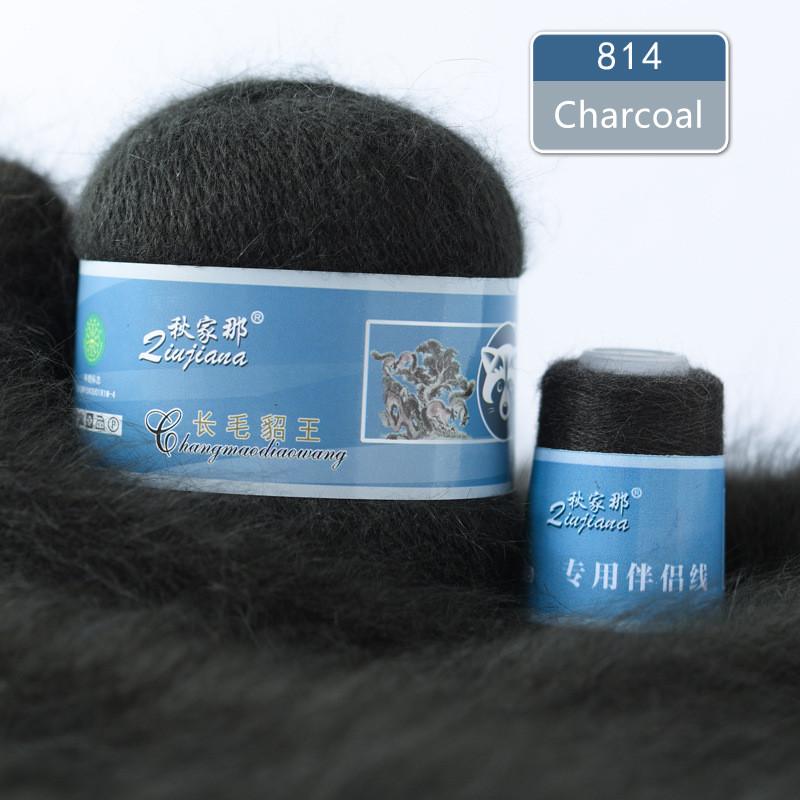 Buy 50+20g/set Good Quality Hand-Knitting Thread Long Plush Mink ...