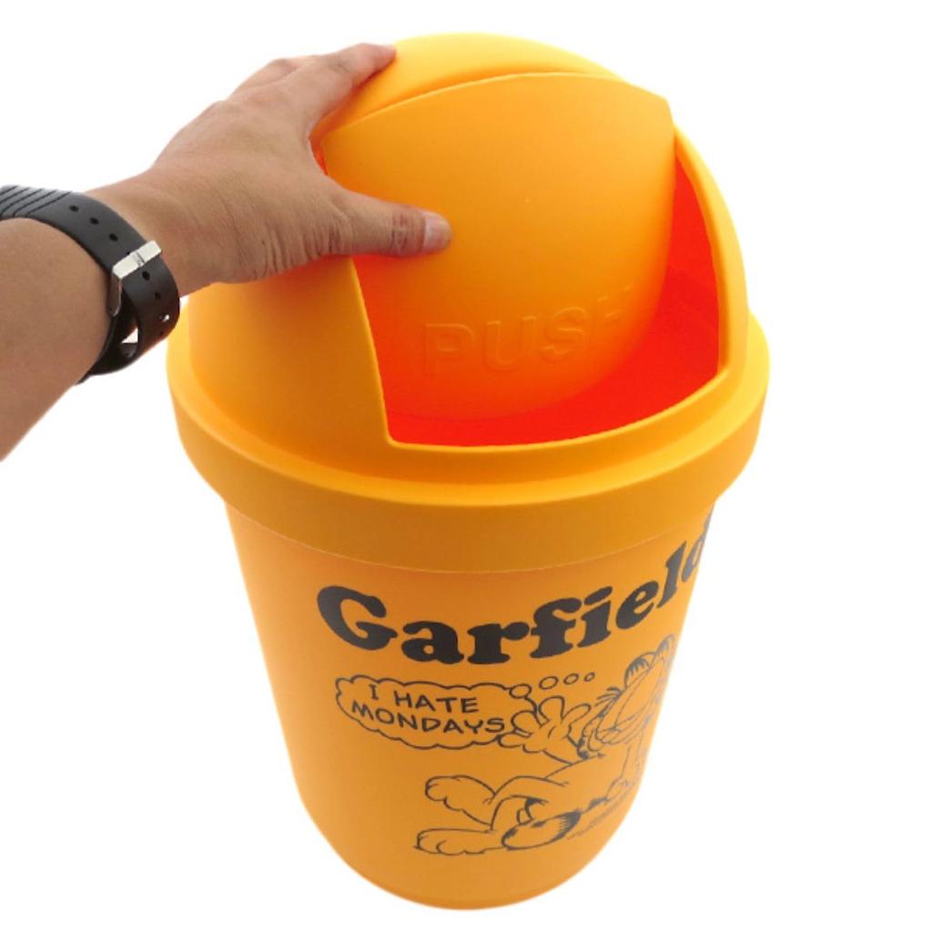 Buy 35 Liter Dust Box Garfield Yellow Trash Can GF-00005-1 at ...