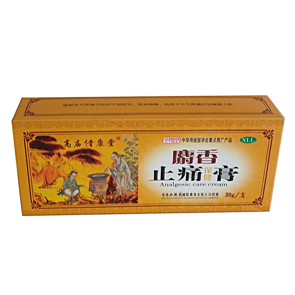 Buy Musk Analgesic Cream Rheumatoid Arthritis Joint Pain Relief Balm ...
