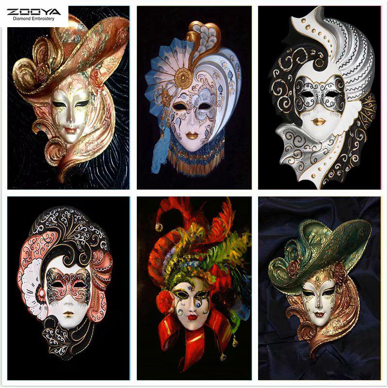 Buy ZOOYA 5D DIY Full Drill Diamond Painting Mask & Woman Art ...