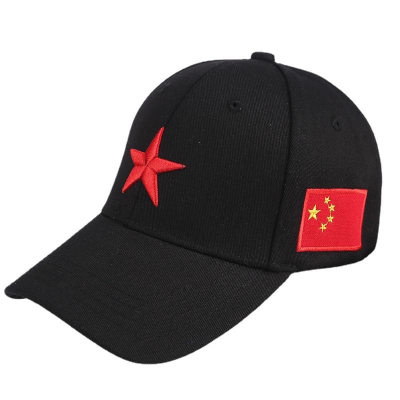 Buy Peaked Cap Five-pointed Star Navy Hat Men's Five-star Red Flag ...