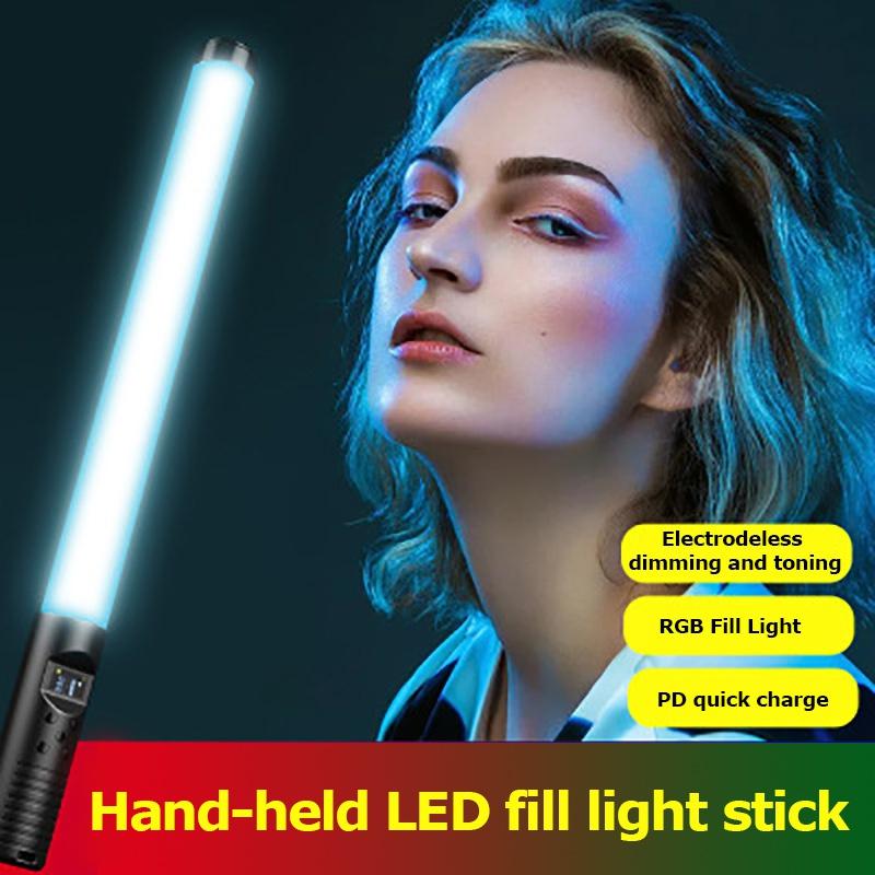 Buy Light Filling Rod RGB Hand-held Dazzling Photography Light ...