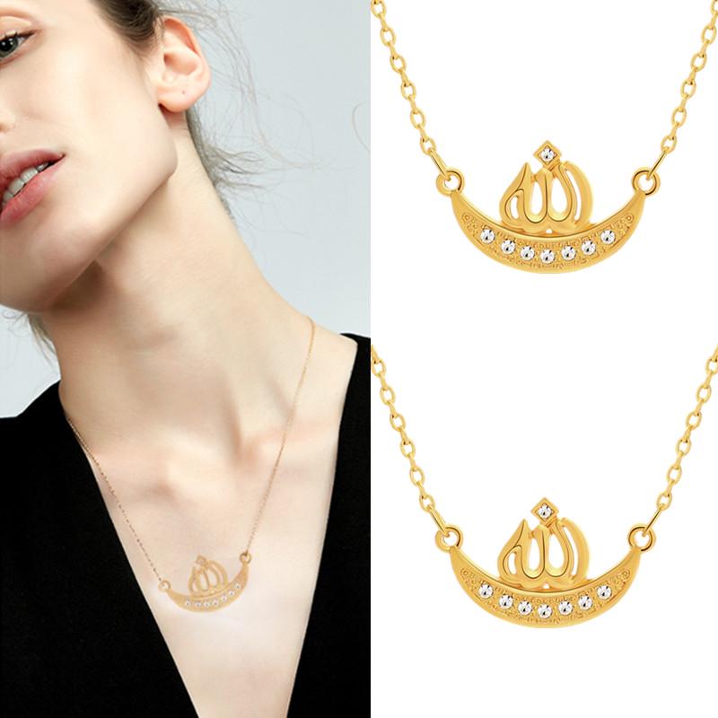 Sophisticated Muslim Arabic Religious Middle East Totem Character Gold ...