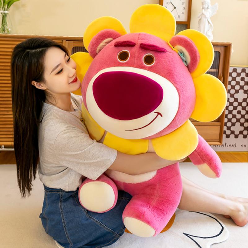 Buy Sunflower Lotso Plush Toy With Fragrance Cute 23-84cm Multiple ...