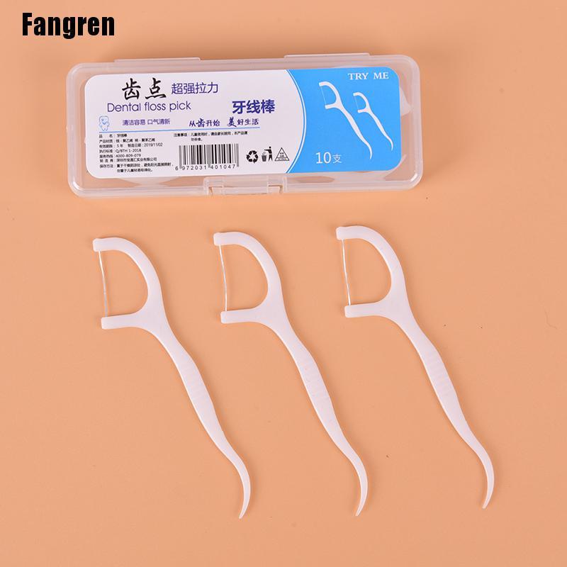 Buy 10 Boxes/Boxdental Floss For Dental Cleaning And Oral Care at ...