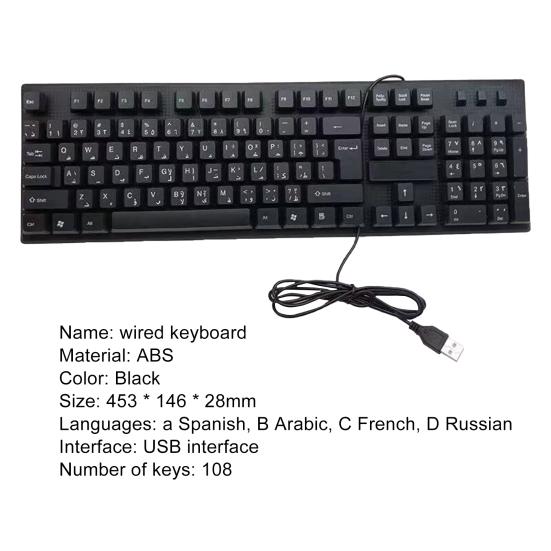 Buy Computer Peripherals ABS Keyboard Computer Components & Accessories ...