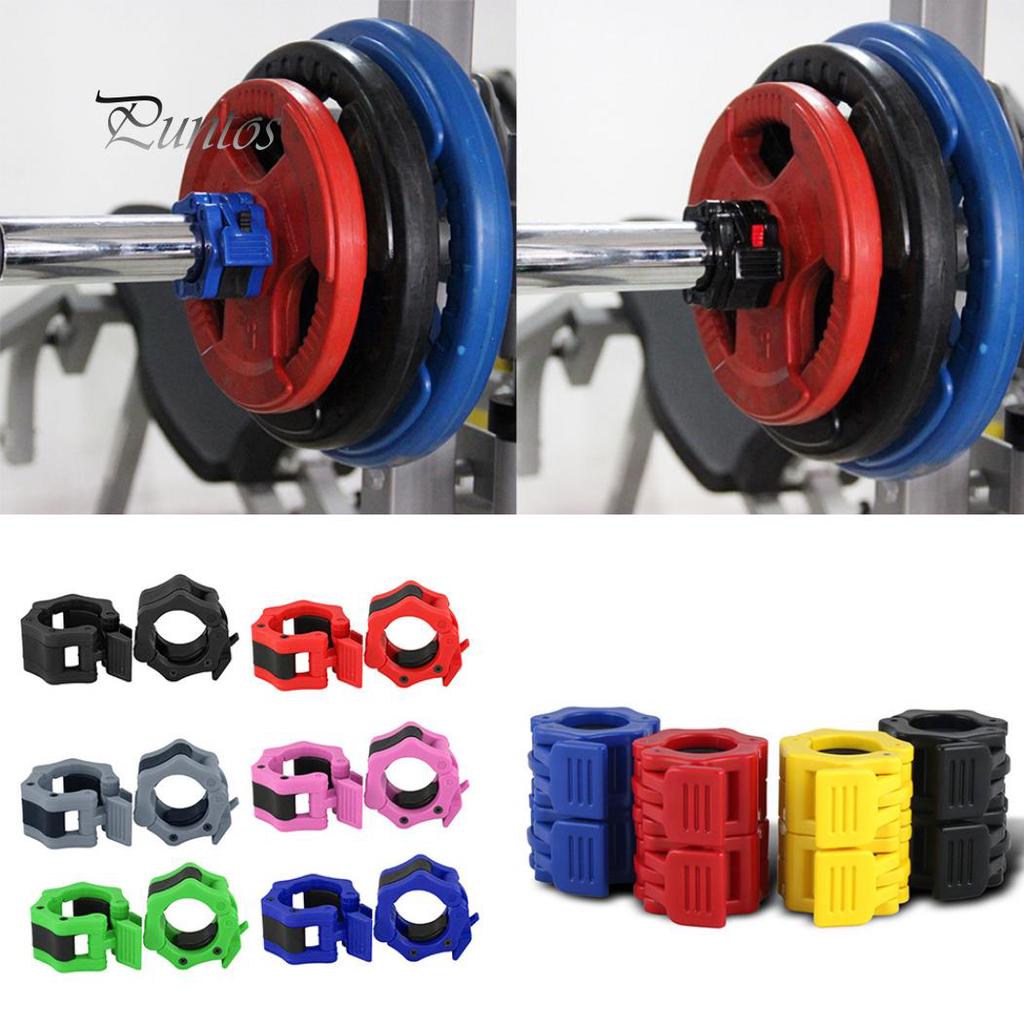 Buy Barbell Collar Lock Clips Clamp Weight Lifting Bar Gym Dumbbell ...