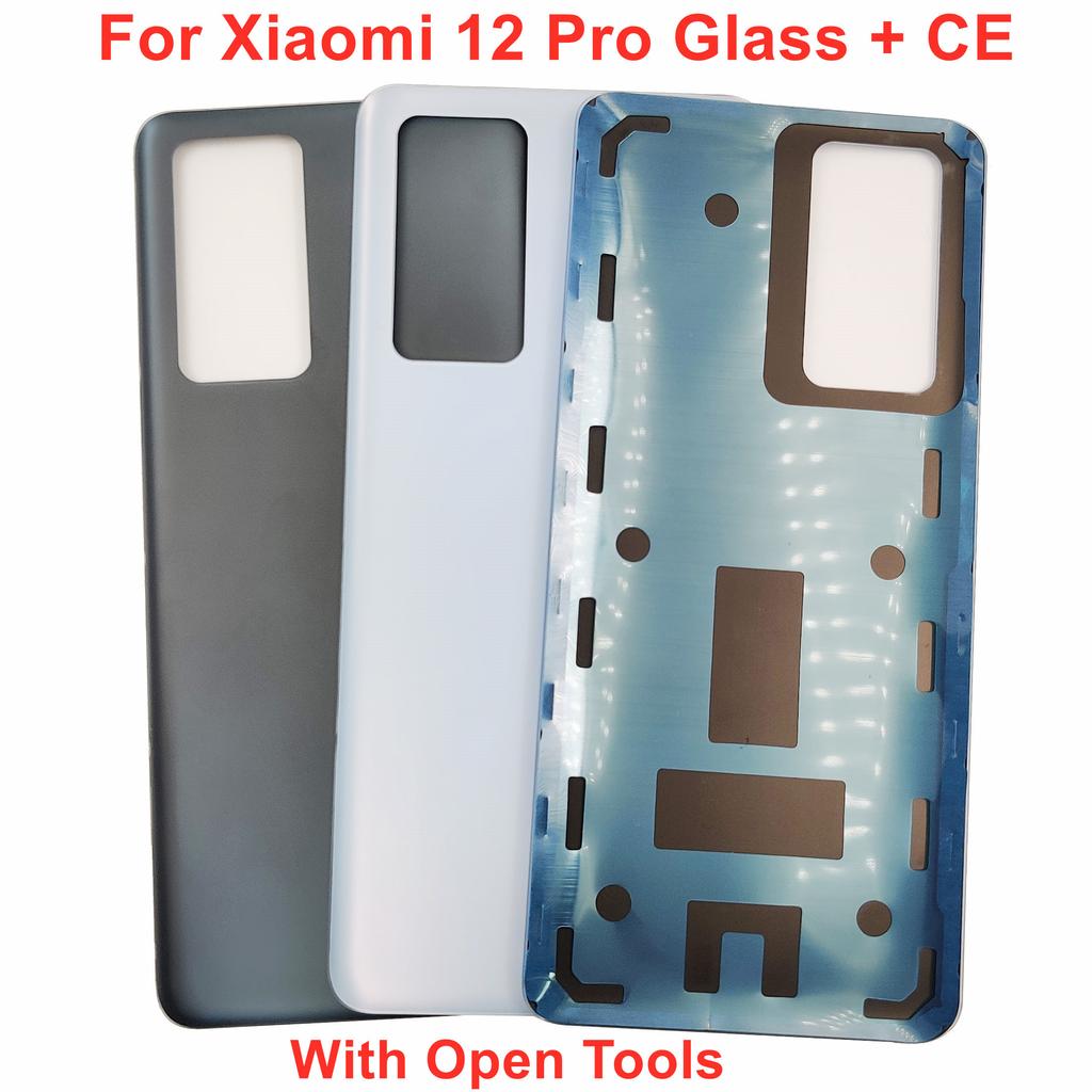 For Xiaomi 12 Pro 5G Battery Cover Hard Back Lid Door Mi 12 Pro Rear ...