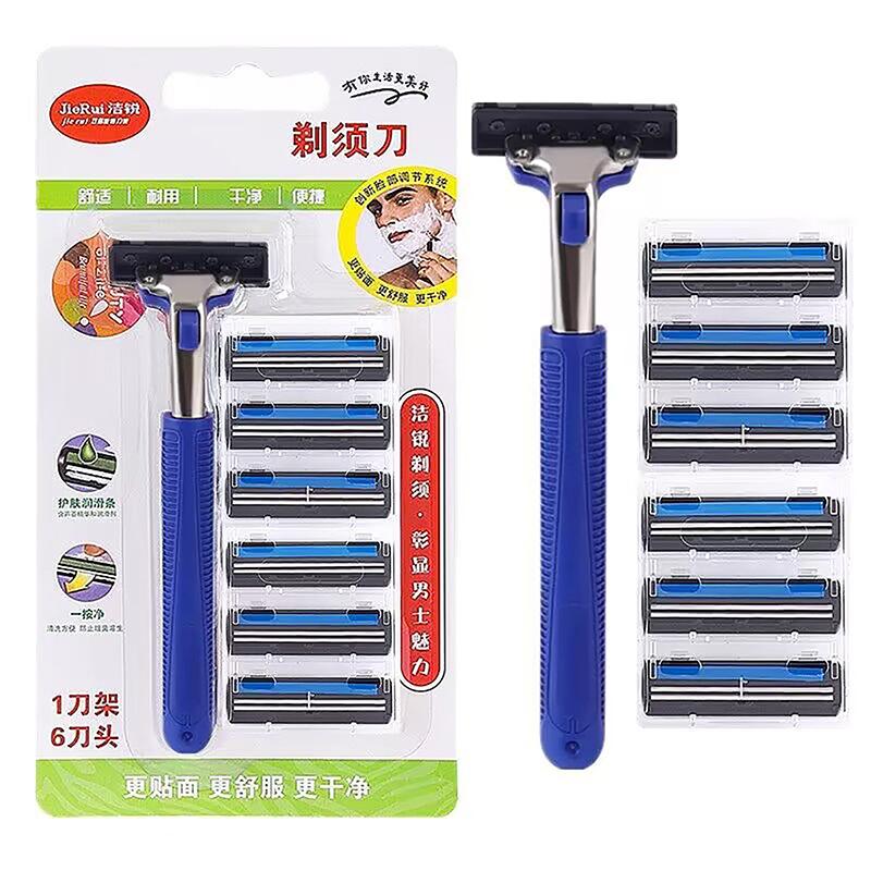 Buy 1 Handle +6Pcs Razor Blades For Men 2 Layer Facial Care Shaver ...