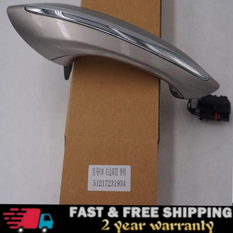 Buy Champagne Color with Comfort Access Door Handle for BMW 5 Series ...