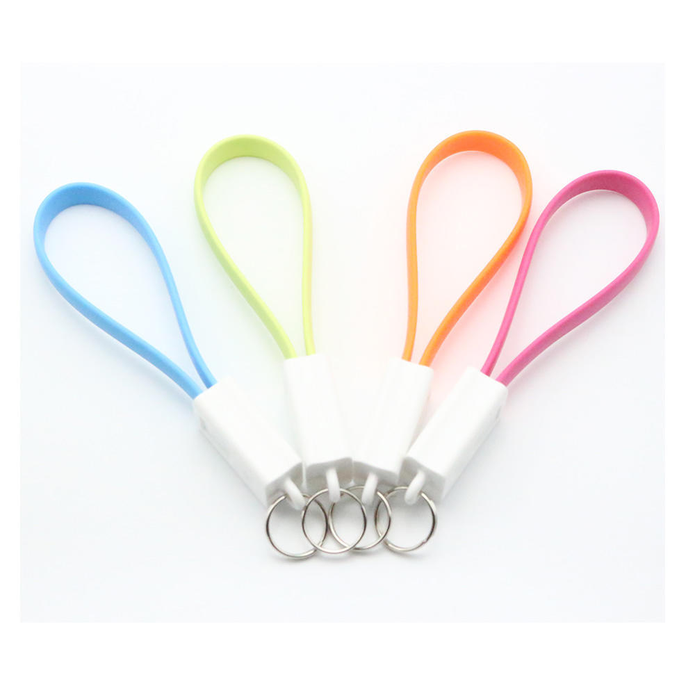 Keychain New Key Chain Cellphone Micro USB Adapter Charger Cable Key ...