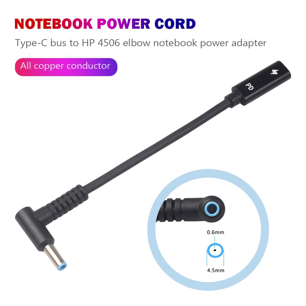 Buy USB Type C Female to HP4506 Male Power Supply Adapter Cable for HP ...