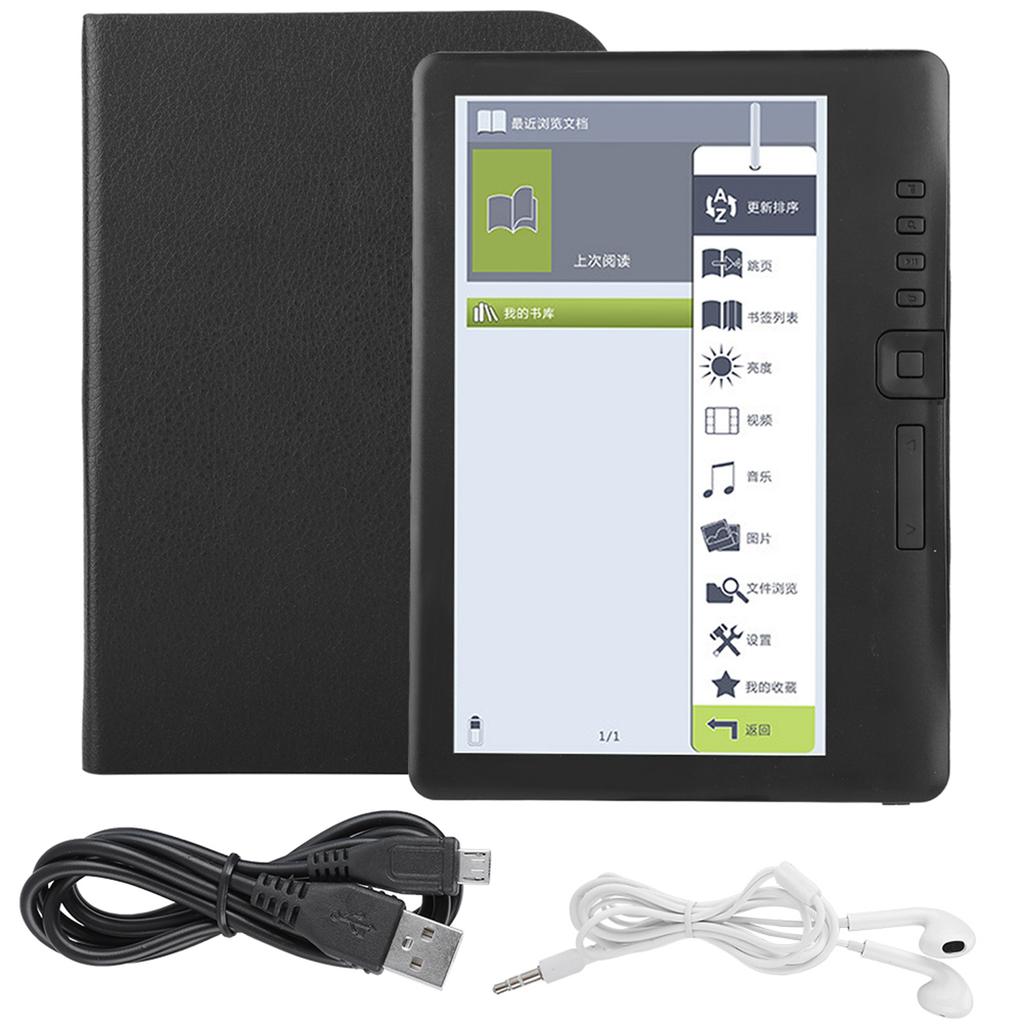 Buy BK7019 Portable 7inch Ebook Reader Colorful Screen Supports TF Card ...