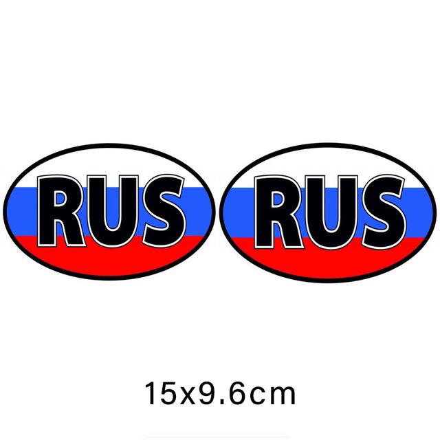 Buy Perets Russian Flag Funny Car Sticker Cool Car Window Sticker Vinyl ...
