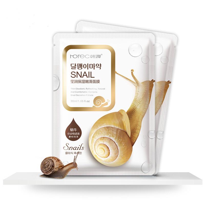 Buy 1 Pc Snail Liquid Snail Glue Emollient Moisturizing Smoothing Mask ...