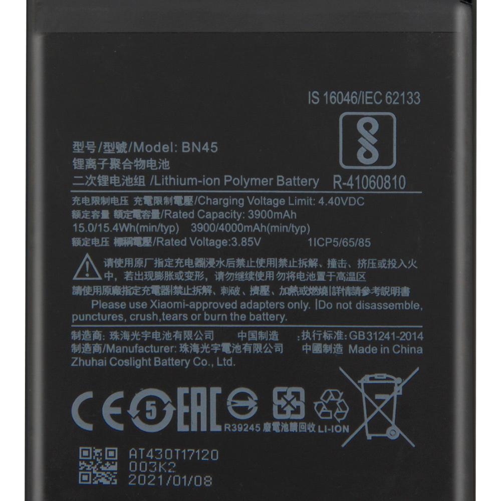 Buy Original Phone Battery BN45 For Xiaomi Redmi Note 5 Redrice Note5 ...