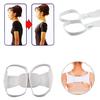Buy Spine Posture Corrector Protection Back Shoulder Posture Correction ...