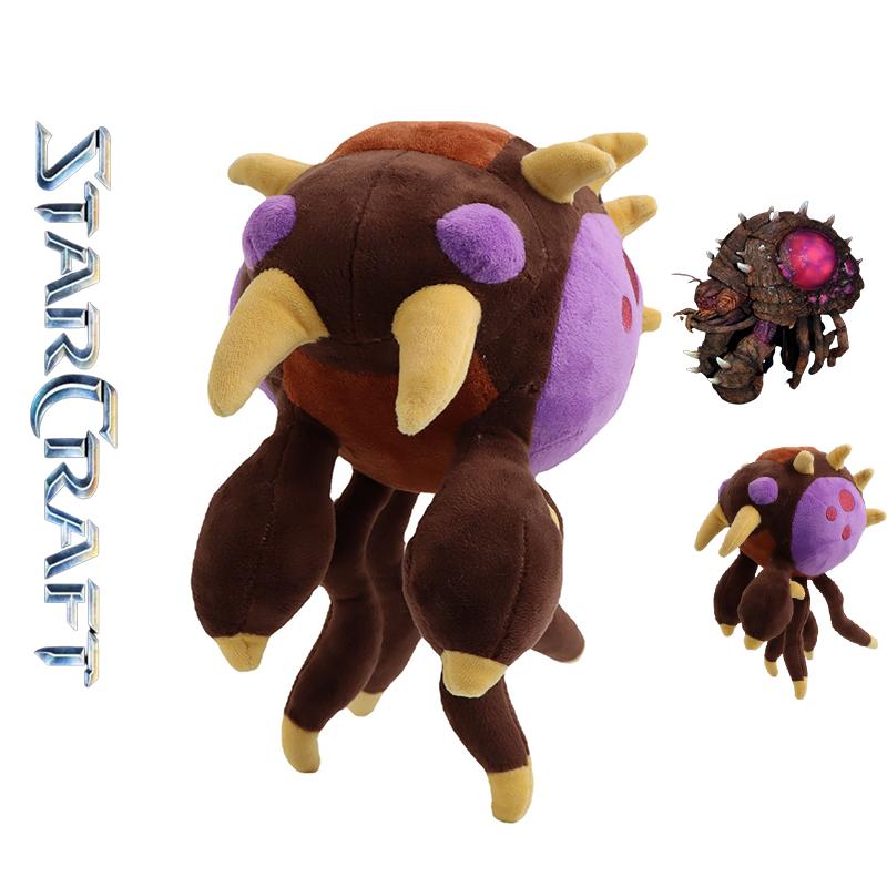 Buy Star Crafts Zerg Overlord Plush Toy Stuffed Doll Kids Gift Birthday ...