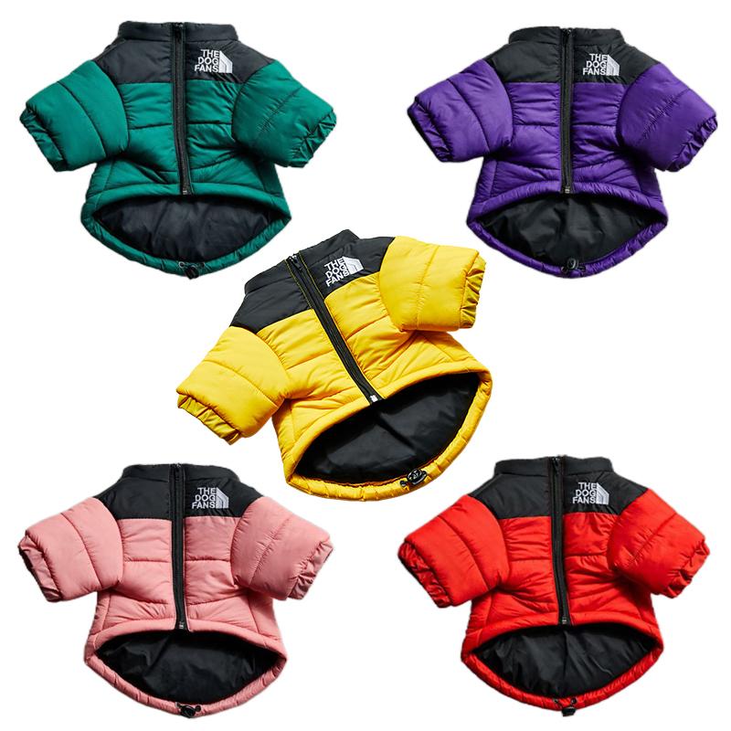 Buy 1PC Puppy Accessories Warm Windproof Dog Winter Clothes Down Jacket ...