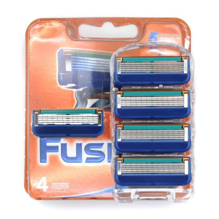 Buy 4 Pcs/lot 5 Blades Men's Face Shaving Razor Blades Shaver Blades ...