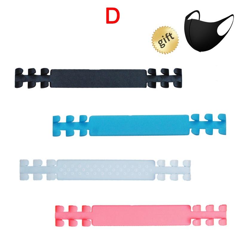 4pc Third Gear Adjustable Soft Silicone Anti Slip Extend Mask Buckle 4 ...