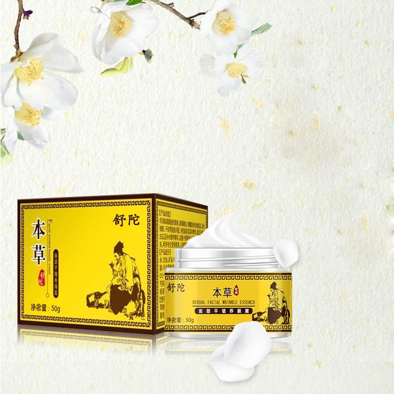 Buy Efficient Skin Bleaching Cream Lightening Cream Freckle Spot ...