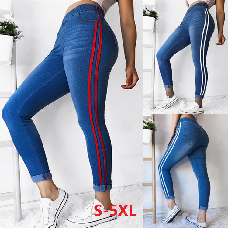 Buy Women's Jeans Tight Fitting Jeans Trousers Fashion Stretch Jeans ...