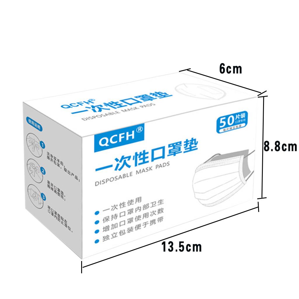 Buy Disposable Face Mask Pad Replacement Inner Pad Non-Woven ...