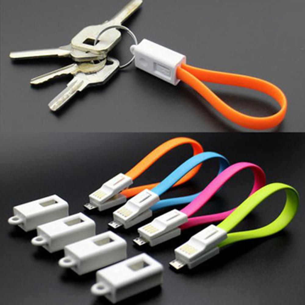 Keychain New Key Chain Cellphone Micro USB Adapter Charger Cable Key ...