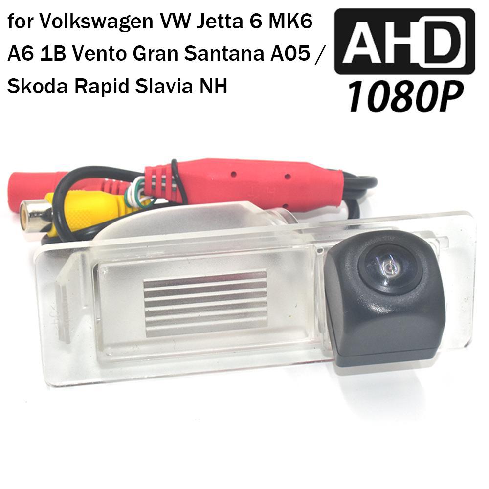 Kup Car Rear View Reverse Backup Parking AHD 1920*1080P Camera for ...