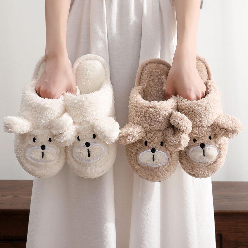 Buy Couple Cute Thick-soled Cotton Slippers Female Student's Wool ...