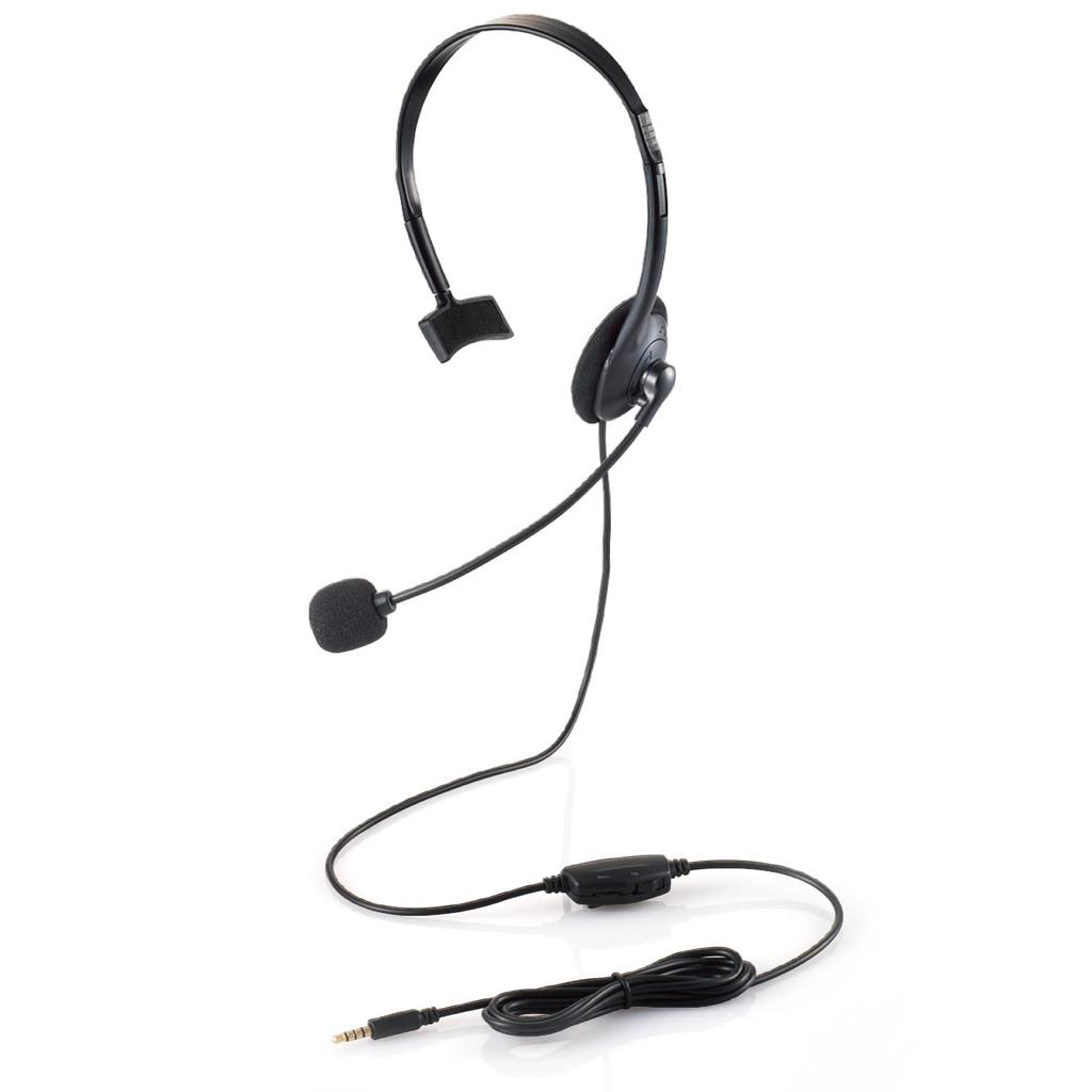 Cheap ELECOM single left ear with 4 mute volume flexible black headset, ear, only, microphone ...